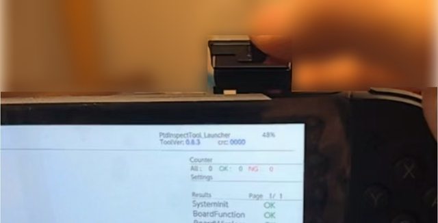 Det første bildet av en aktiv Nintendo Switch 2 avslørt - - Gamereactor