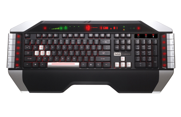 Saitek Cyborg Keyboard