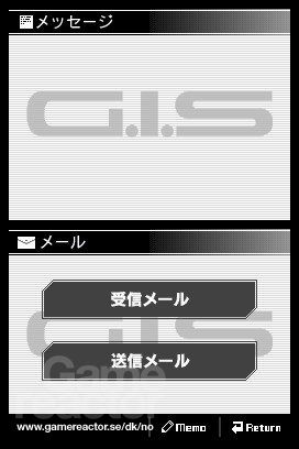 Project Hacker-screens - - Gamereactor