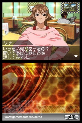 Project Hacker-screens - - Gamereactor