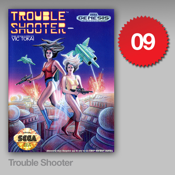 Verdens styggeste cover - - Gamereactor