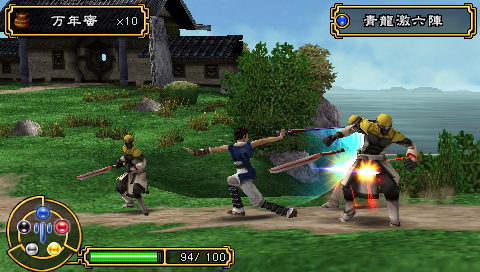 Key of Heaven Anmeldelse - Gamereactor