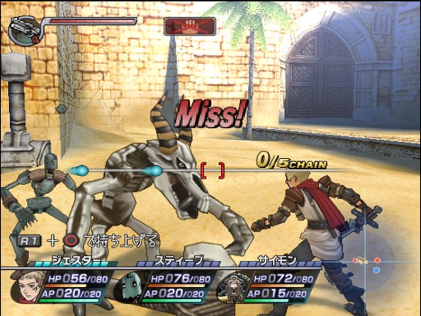 Level 5 viser frem Rogue Galaxy igjen