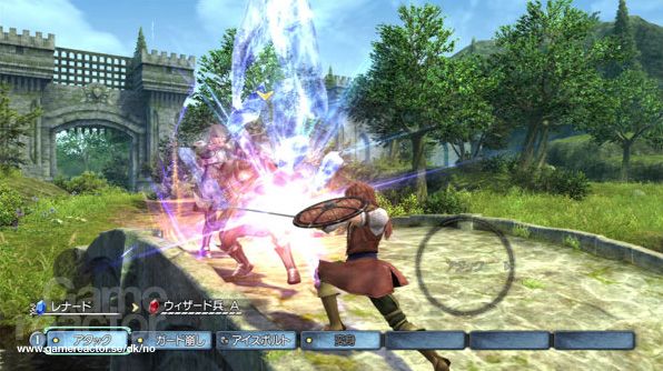 Nytt om White Knight Story - White Knight Chronicles - Gamereactor