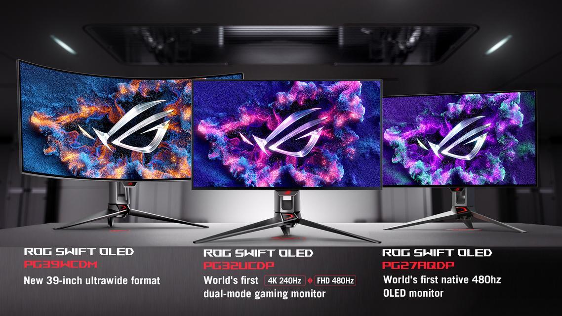 Asus ROG viser frem OLED-skjermer på CES 2024 - - Gamereactor